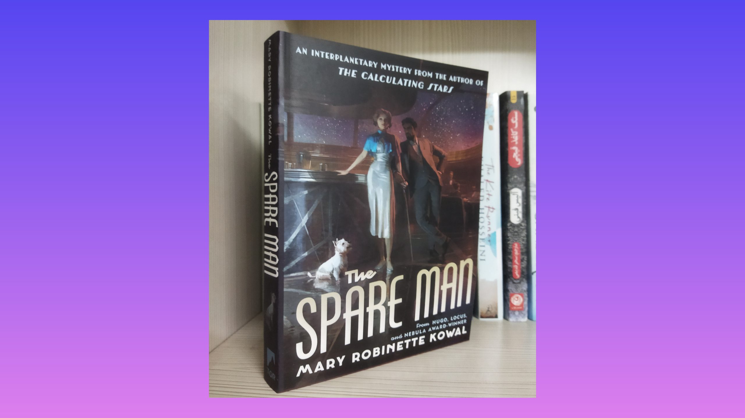 The Spare Man - فروشگاه کتاب مینویی