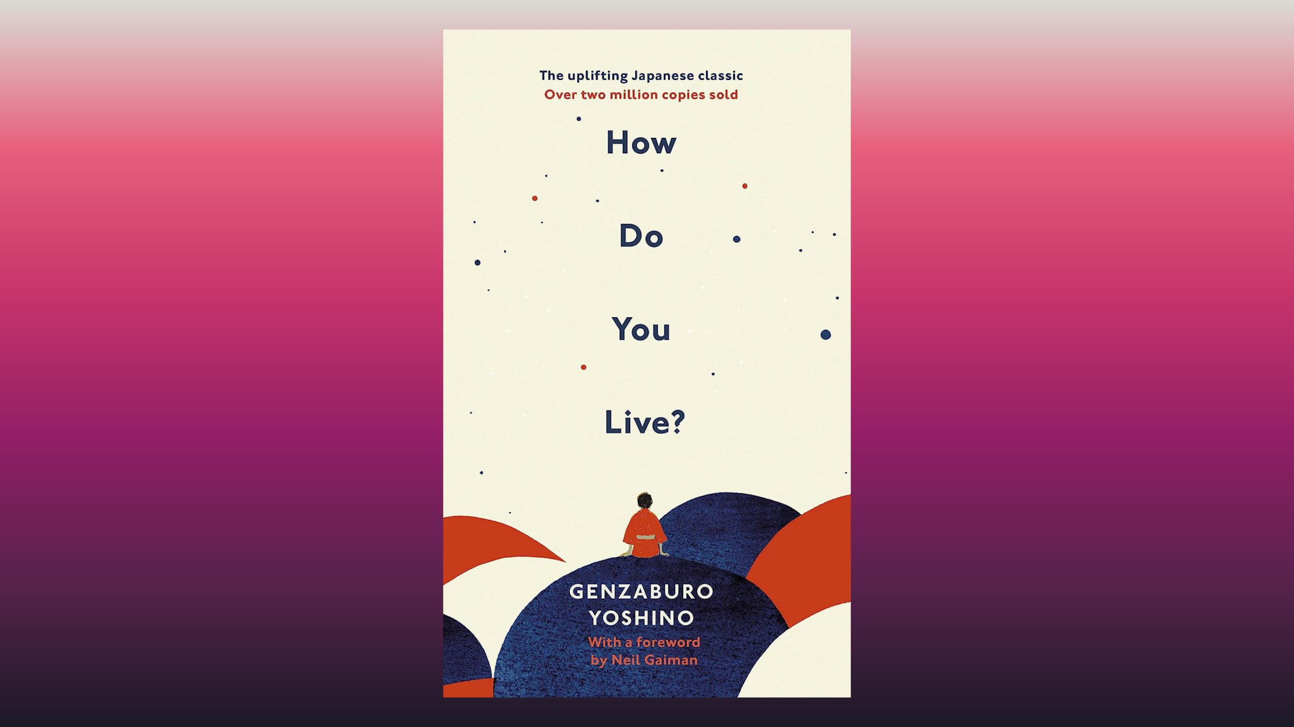 ?How Do You Live - فروشگاه کتاب مینویی