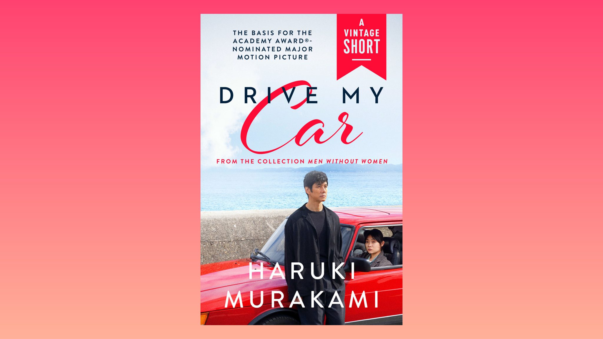 Drive My Car - فروشگاه کتاب مینویی