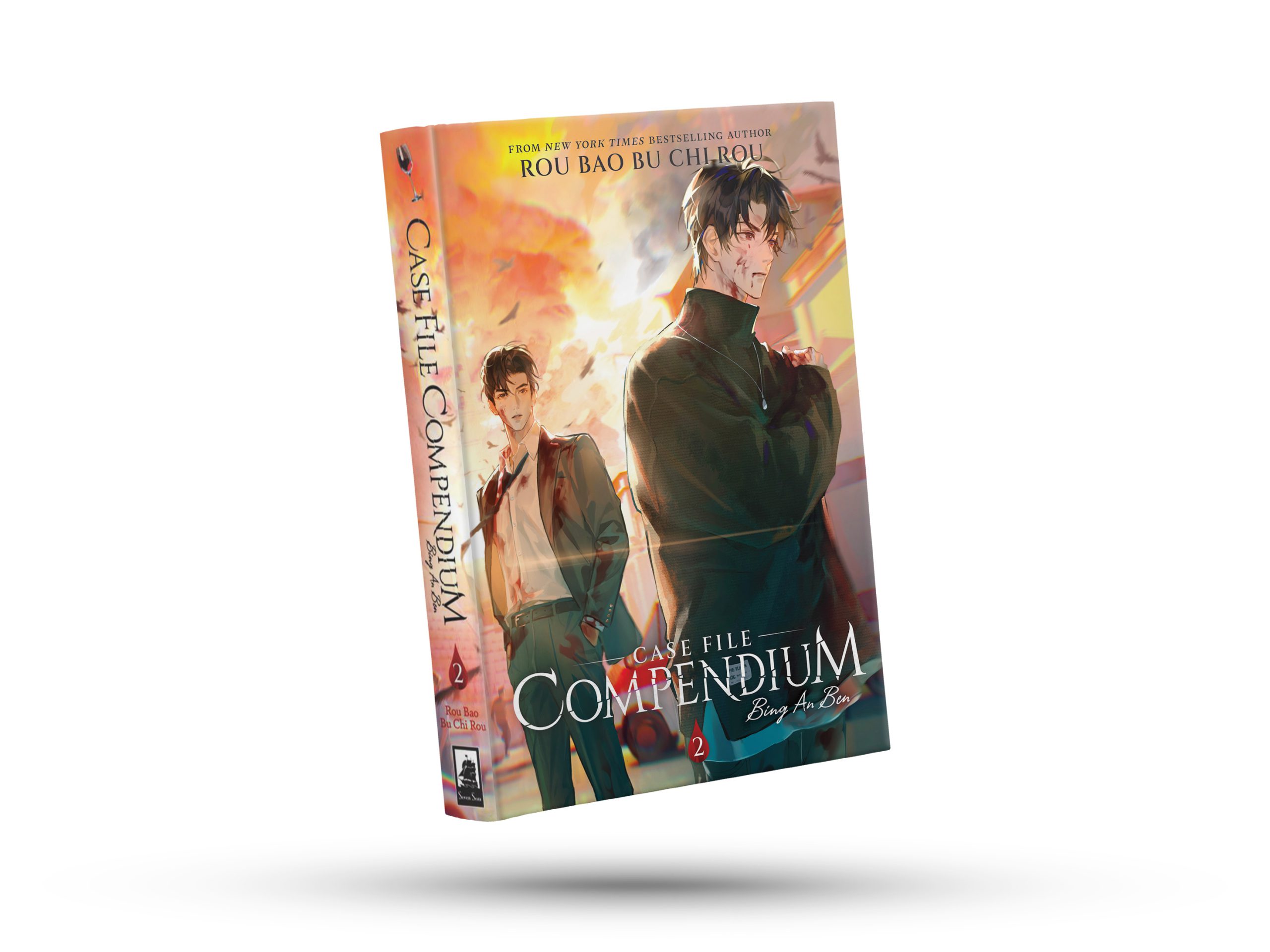 Case File Compendium: Bing An Ben (Novel) Vol. 2 - فروشگاه کتاب مینویی