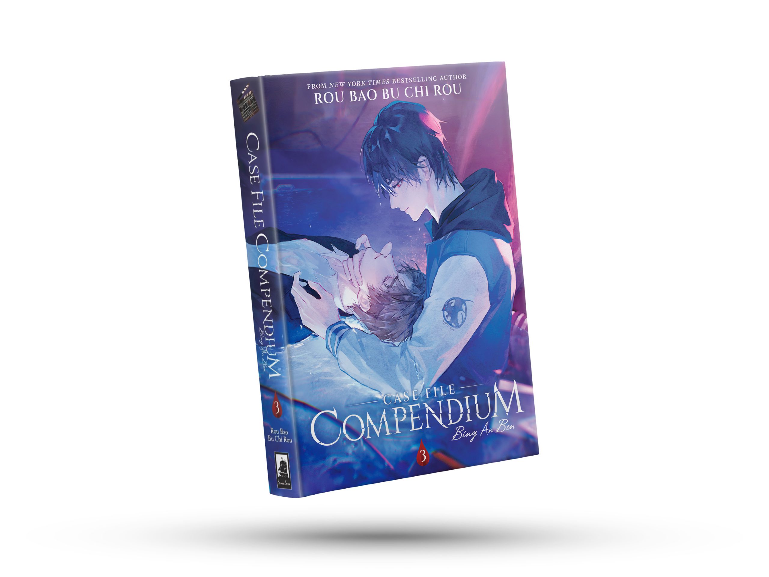 Case File Compendium: Bing An Ben (Novel) Vol. 3 - فروشگاه کتاب مینویی